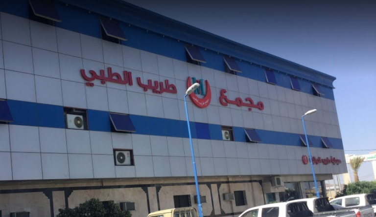 تركيب جهاز CORE بمجمع طريب الطبي بطريب – شركة ركن أمية للتجارة